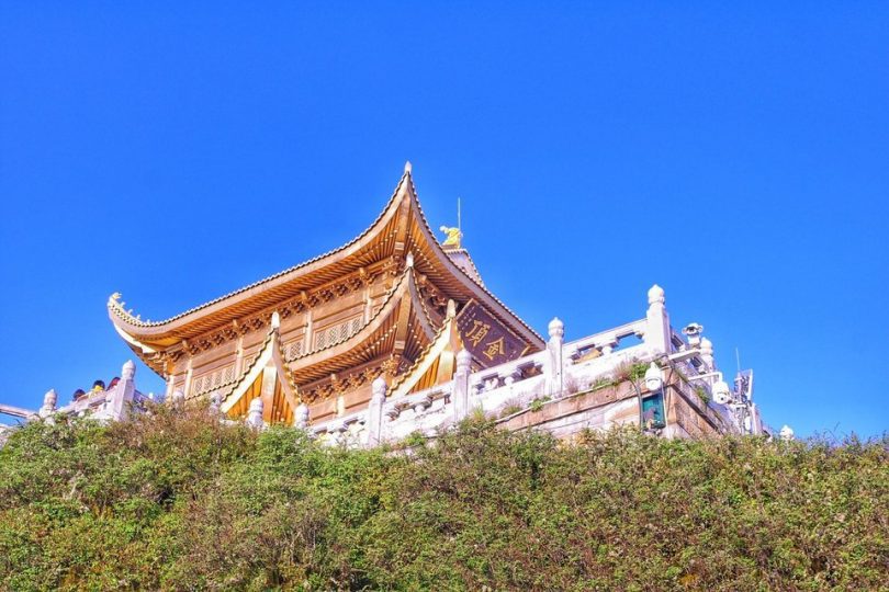 Mount Emei Hike: Scenery At 3,099 m High