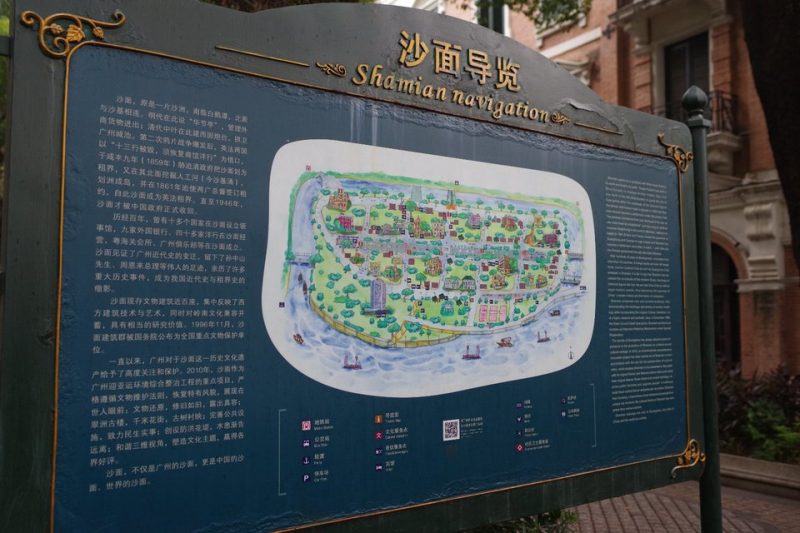 Shamian Island Travel Guide: What to See, Eat, and Do in Guangzhou’s ...