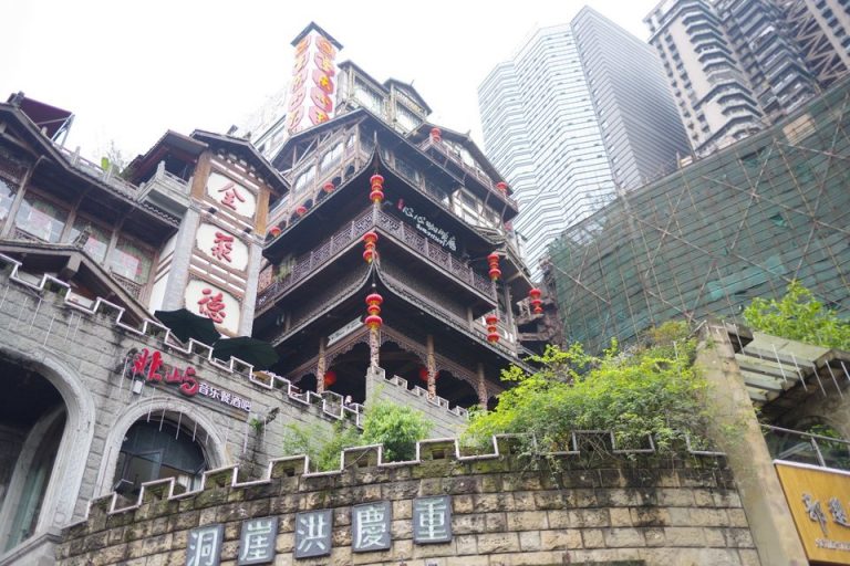 Hongyadong Chongqing: Complete Guide to the Famous Hongya Cave