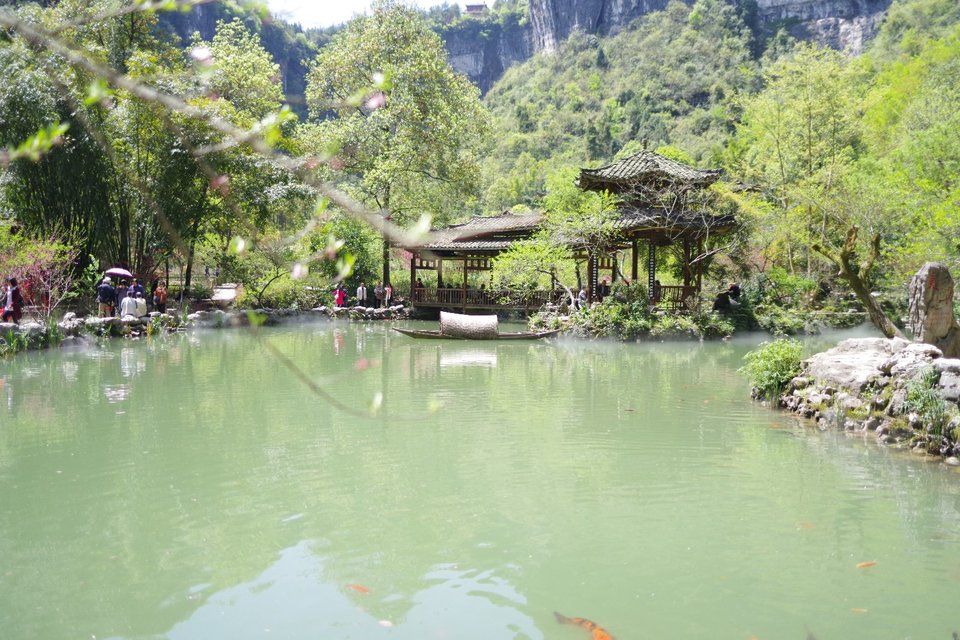 Taohuayuan Scenic Area in Chongqing China