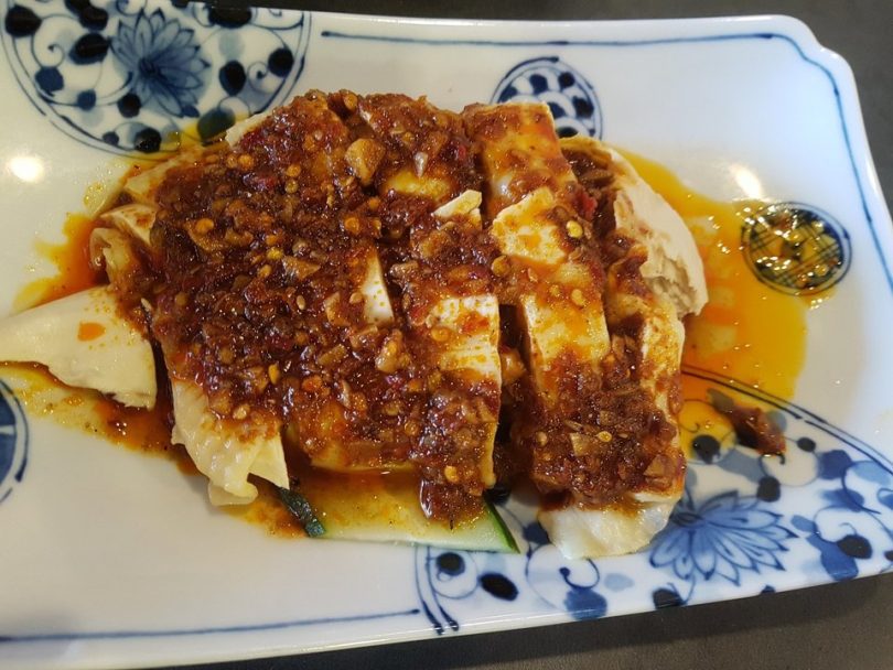 Chongqing Grilled Fish @ Serangoon Gardens