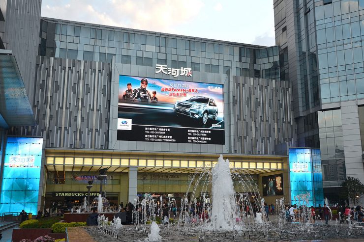 Guangzhou Shopping Guide 2025: Top Markets, Malls, and Hidden Gems