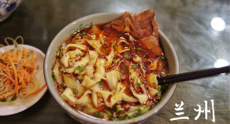 Lanzhou Beef Noodle - A Noodle Dish You Need To Try In Your Lifetime
