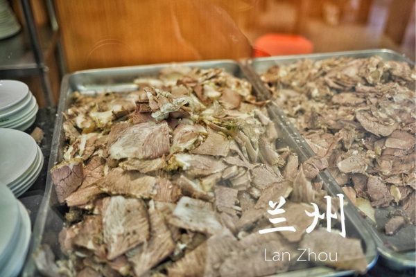 Lanzhou Beef Noodle @ Amber (安泊尔) in Gansu