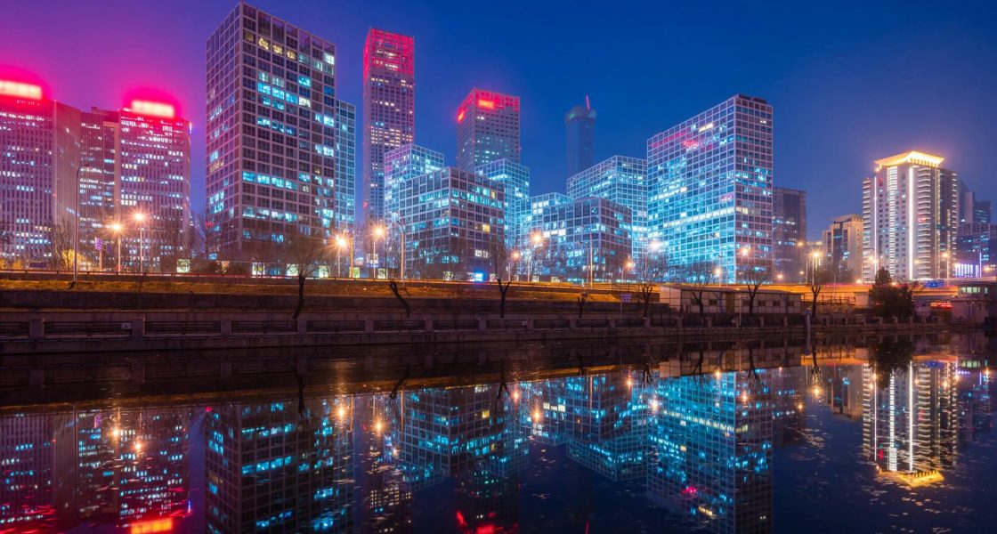 Top 10 Things to Do in Beijing at Night