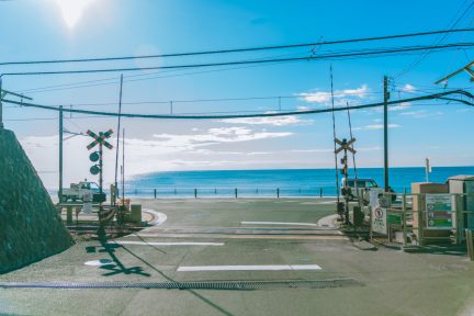 Kamakurakokomae Station: Visiting the Iconic Slam Dunk Crossing by the Sea