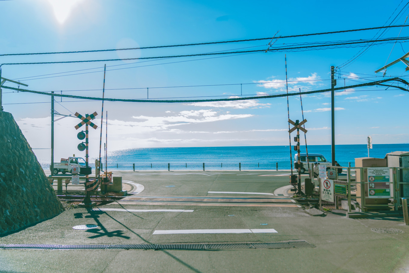 Kamakurakokomae Station: Visiting the Iconic Slam Dunk Crossing by the Sea