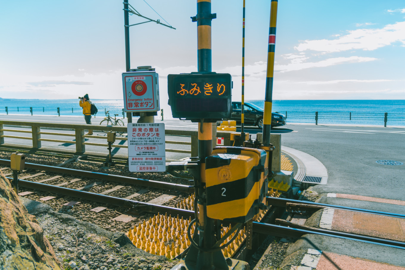 Kamakurakokomae Station: Visiting the Iconic Slam Dunk Crossing by the Sea
