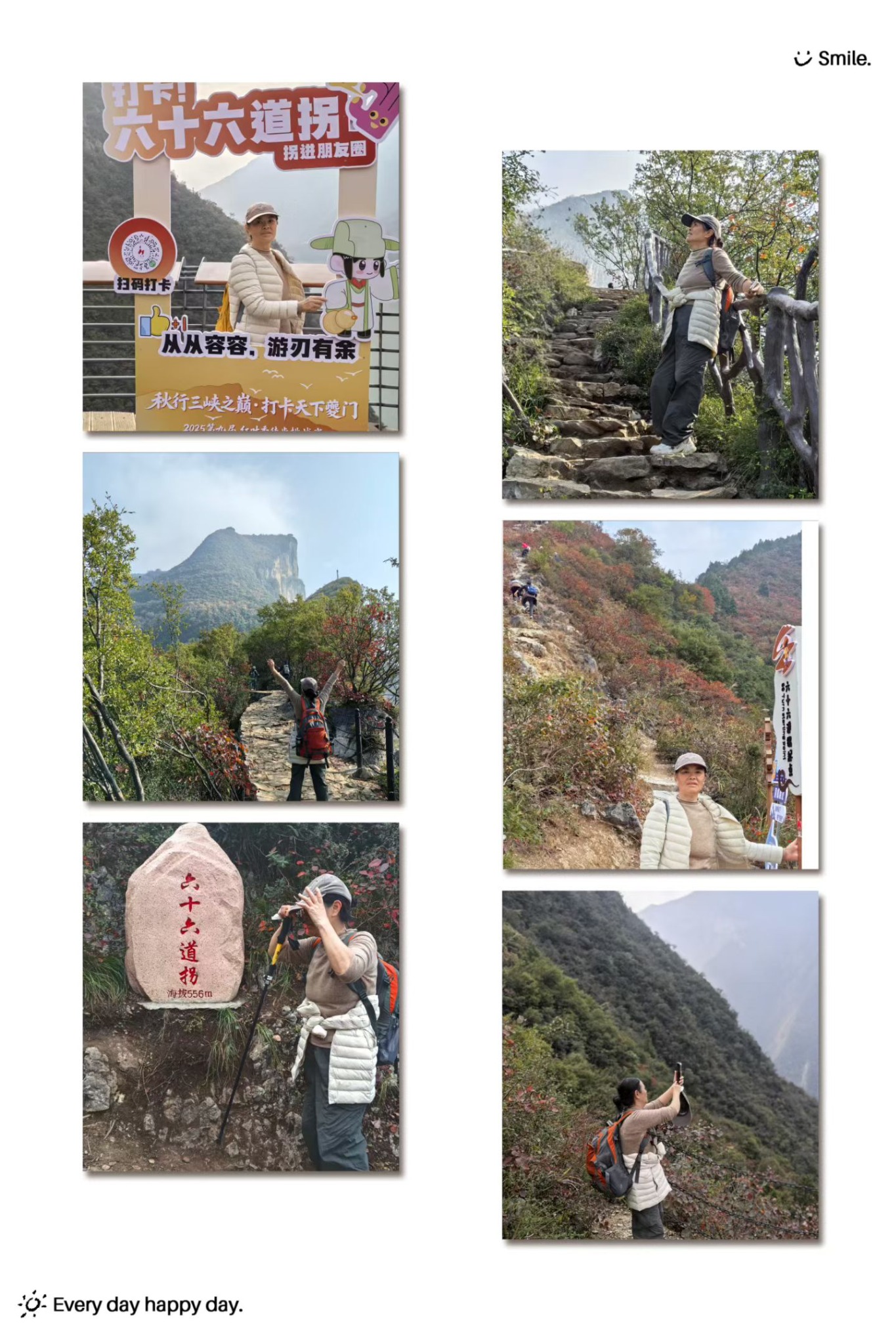 Hiking the Three Gorges Summit in Wushan: Stunning Views & Autumn Colors