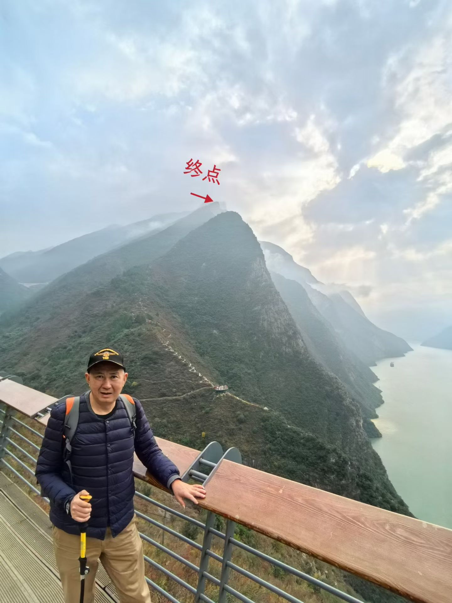 Hiking the Three Gorges Dragon Ridge & Goddess Peak Sky Road