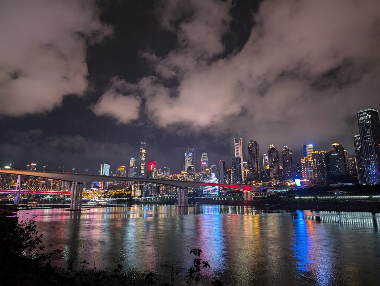 Evening Walk in Shibati Chongqing: Discovering the Historic 18 Steps