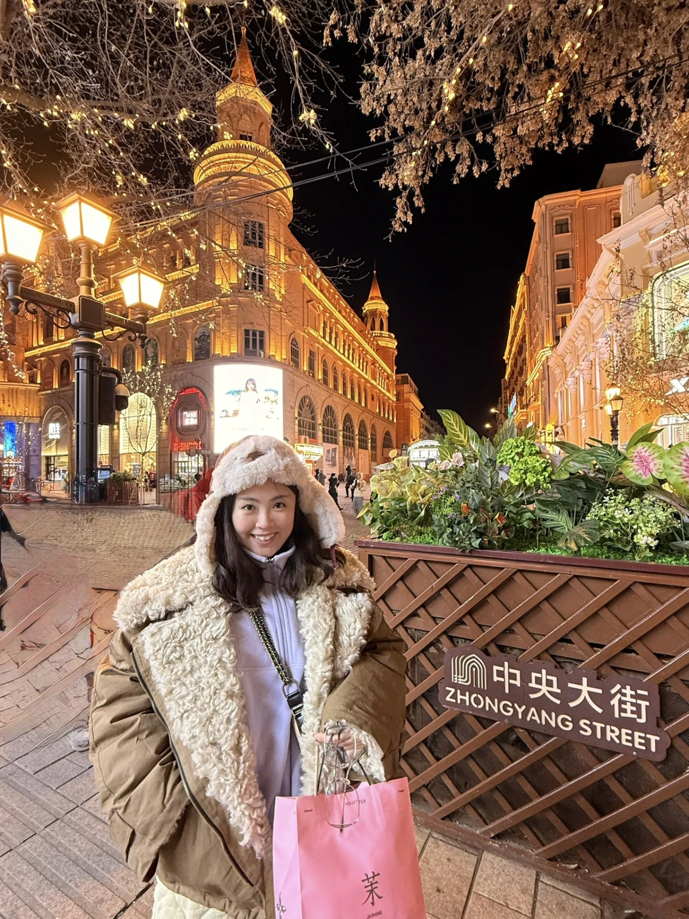 3-Day Harbin Itinerary: My Winter Trip Highlights & Tips